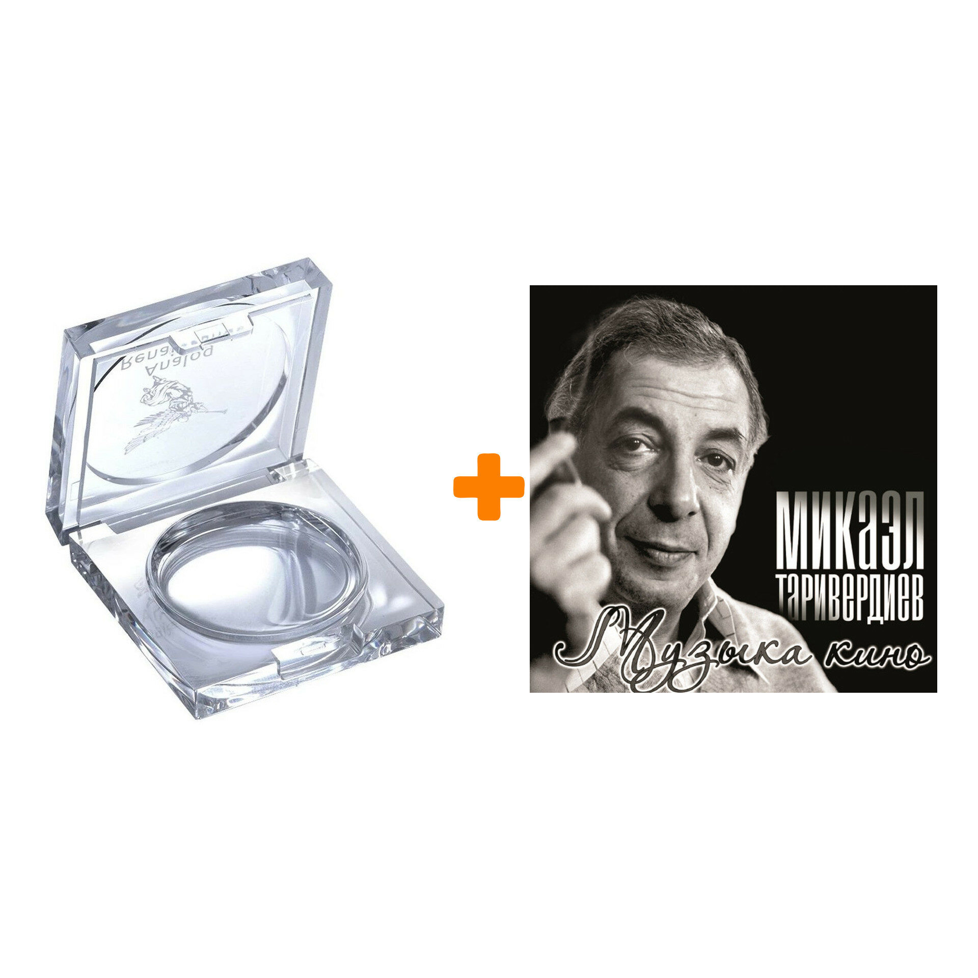 Таривердиев Микаэл Музыка Кино LP + Гелевая подушка для очистки иглы Gel Pad