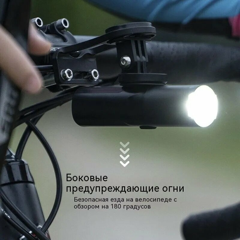 Фонарь для велосипеда