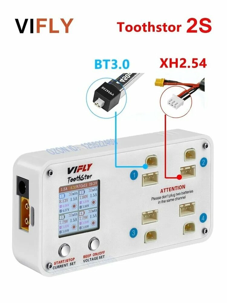 VIFLY 2S Toothstor поддерживает BT3.0 и XH2.54