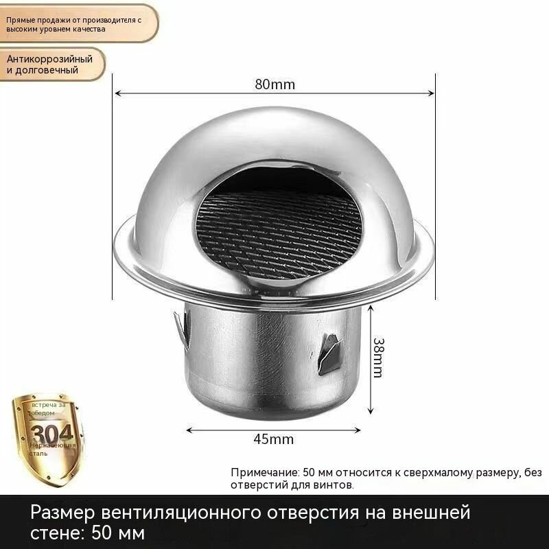 Приточная установка