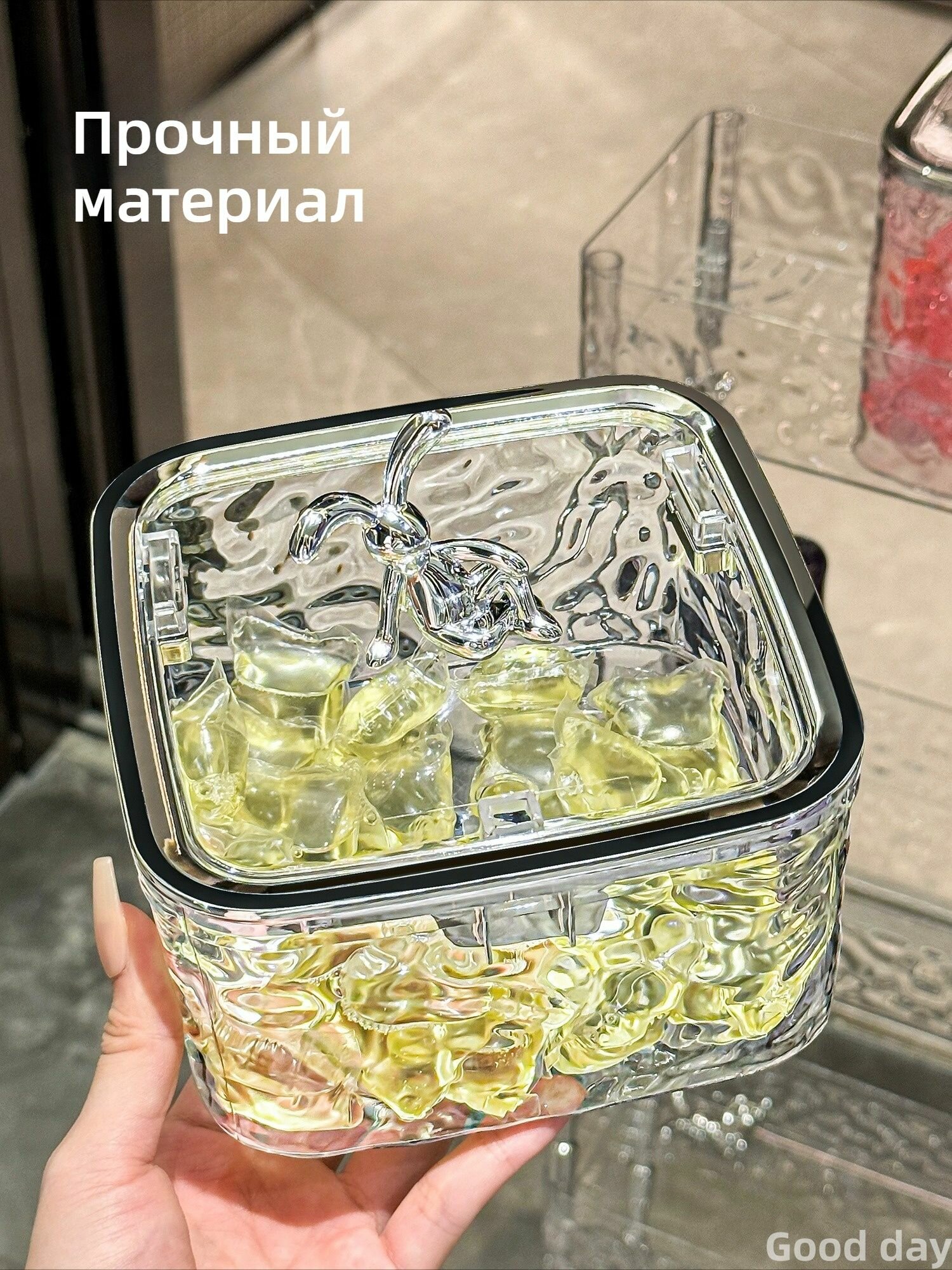 Контейнер для порошка стирального и капсул для стирки с крышкой .