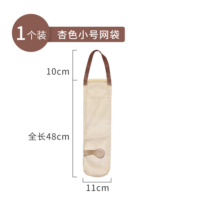 Япония 202AAA. Большая Сетчатая Сумка Кухонная сумка для хранения Лук Картофель Висячая сетка Чеснок Лук Сумка для