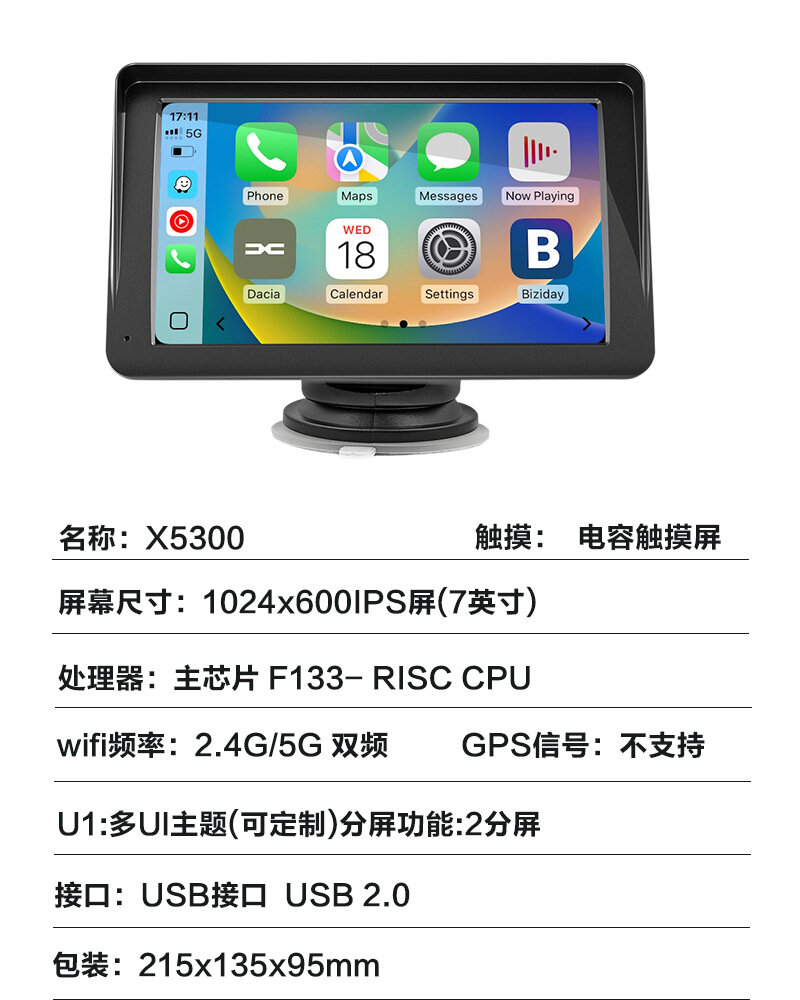 Кросс-бордер 7/9/ 10inch Окта-ядерный Android автомобильный GPS навигатор беспроводной CarPlay центральное управление автомобиля MP5