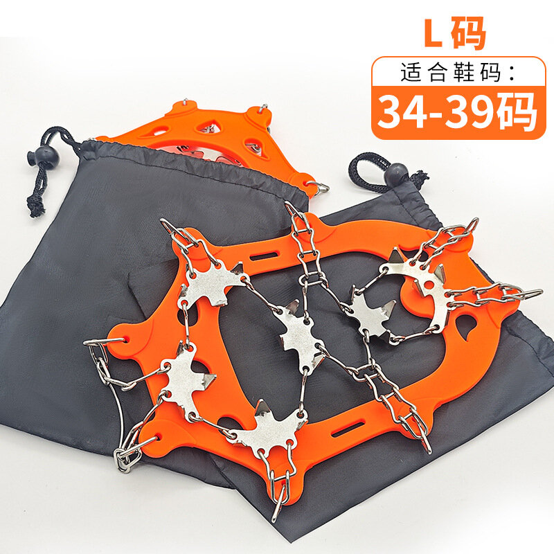 19 зубцов наружные противоскользящие ледяные захваты, обувь для скалолазания, накладки на обувь для походов, противоскользящие шипы для зимней рыбалки, утолщенные нержавеющие ледяные захваты