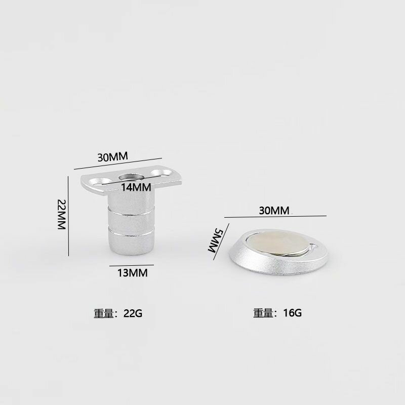 Невидимый дверной ограничитель, сильный магнитный напольный ограничитель, домашний туалетный антиударный магнитный дверной ограничитель, утолщенный удлиненный сильный магнитный дверной ограничитель