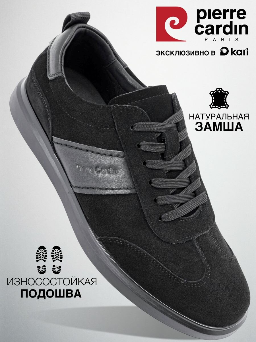 Полуботинки Весна-лето 2026