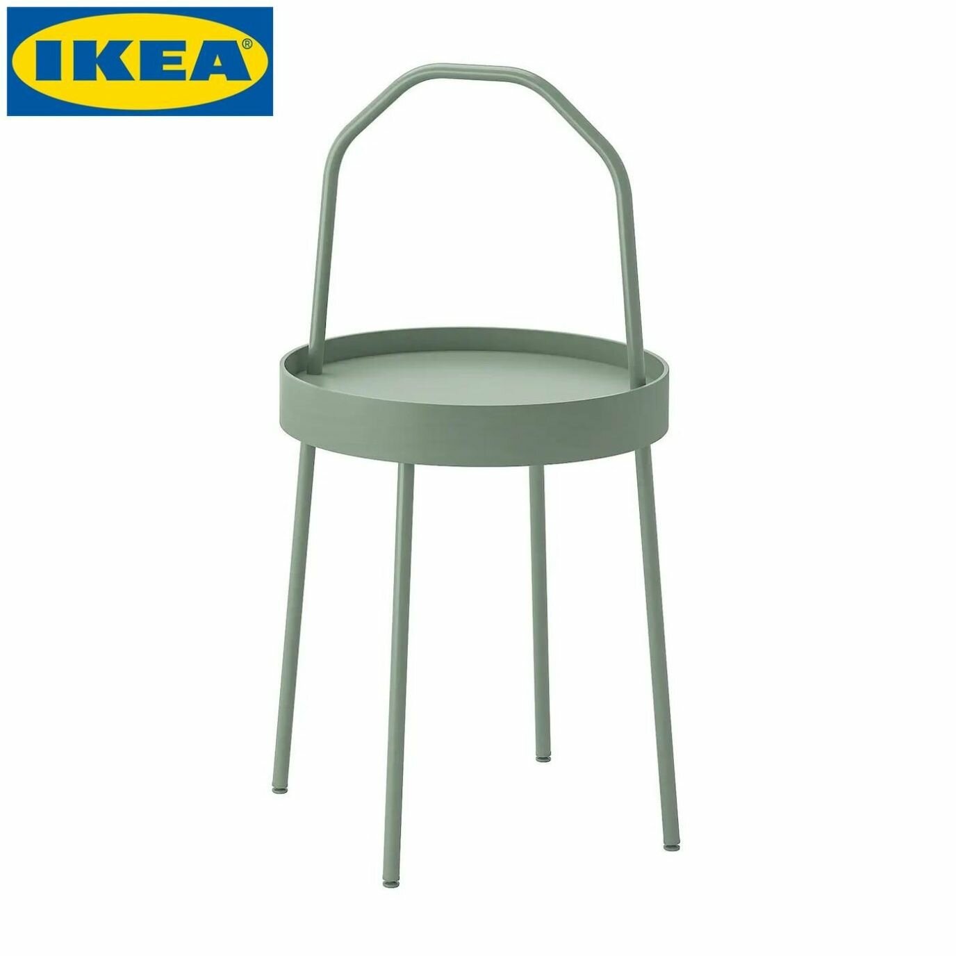 IKEA Приставной столик, 78х45х38 см