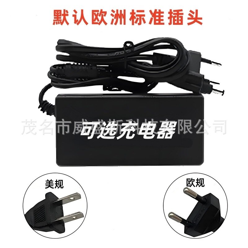 48V 20Ah литий-ионный аккумуляторный блок 13S4P со встроенной защитой BMS, подходящий для электромобилей и балансировочных велосипедов