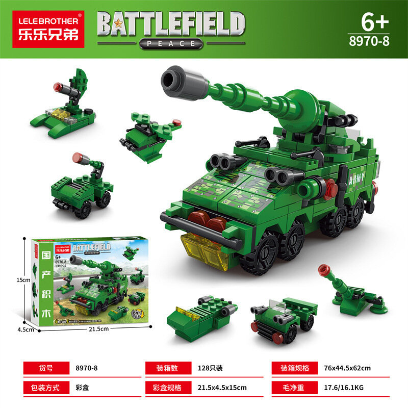 Военный крейсер изменения линкора 25 братьев Леле 8870 совместимый с собранными Лего игрушками строительных блоков