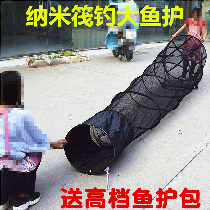 Утолщенный подвесной 1 большой роговой рыболовный плот, защитный тип для рыболовного водоема, большой брюшной плот для защиты рыбы