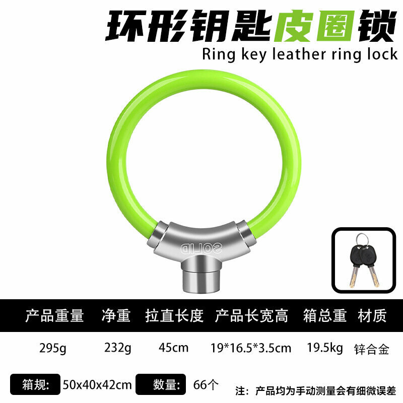 Велосипедный замок, антивандальный замок с паролем, портативный замок, антивандальный замок для горного велосипеда, фиксированный замок для электрического велосипеда, велосипедный замок