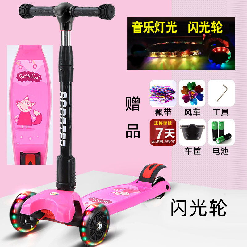 Самокат для детей 1-3-6-12 лет, 8 детских самокатов для мальчиков и девочек с мигающими колесами, одноручный скользящий самокат