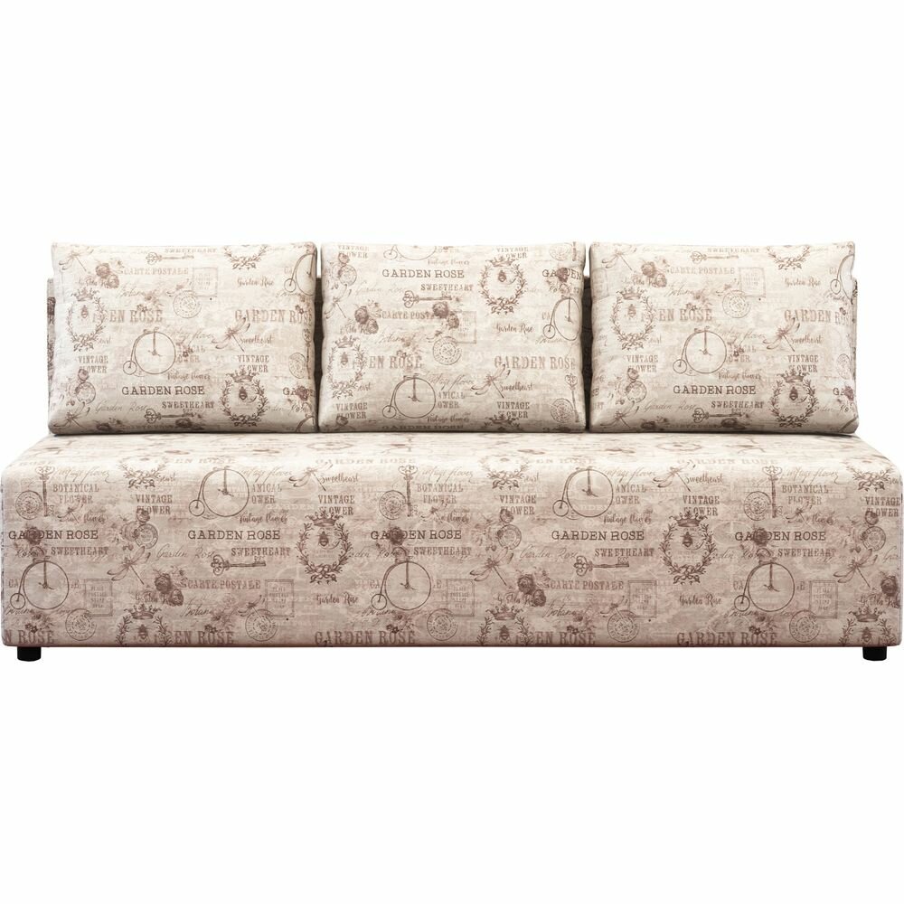 Диван еврокнижка Наш Диван Нексус А30 флок RJB Швейцария