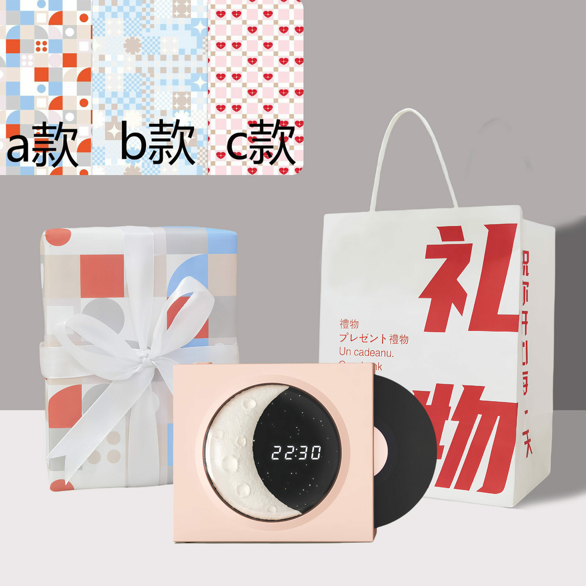 Ретро-проигрыватель виниловых пластинок с Bluetooth-колонкой в форме луны, высококачественным звуком, перезаряжаемой музыкальной колонкой, лунными часами и подсветкой в виде звездного неба.