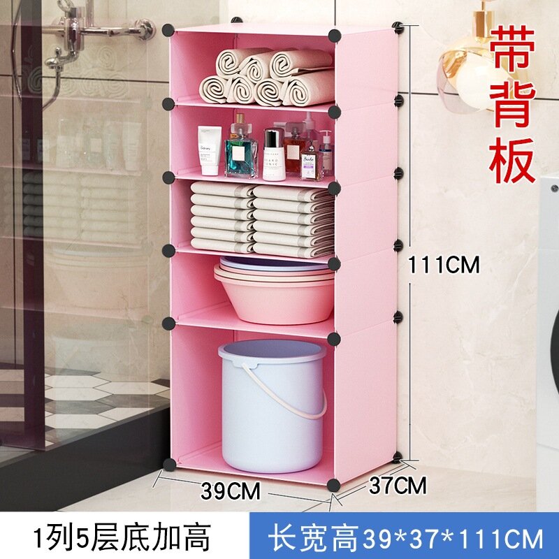 Незаменимая раковина для арендной комнаты, многофункциональная простая пластиковая полка для хранения в ванной, маленькая полка для раковины