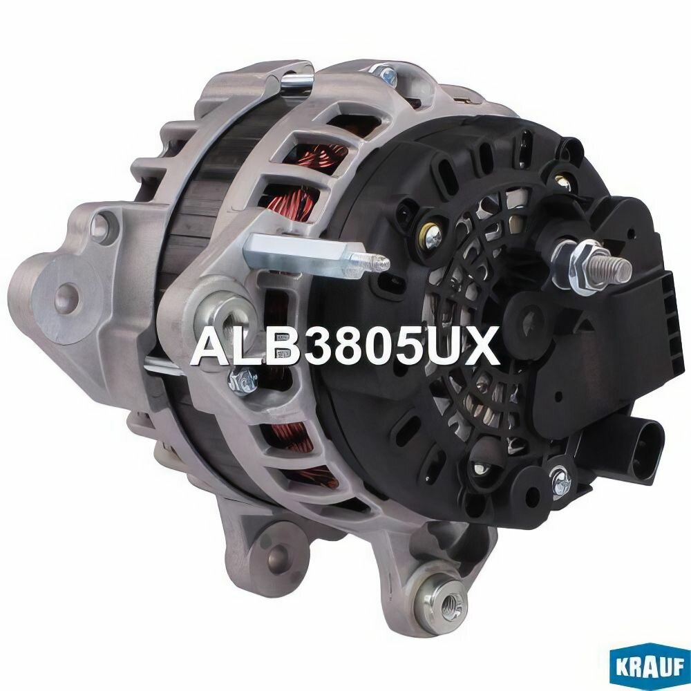 Генератор, для Фольксваген Гольф, Поло, Шкода Рапид, Октавия 3, Ауди A1, A3, Q3, Сеат Ибица, Леон Ибица арт ALB3805UX