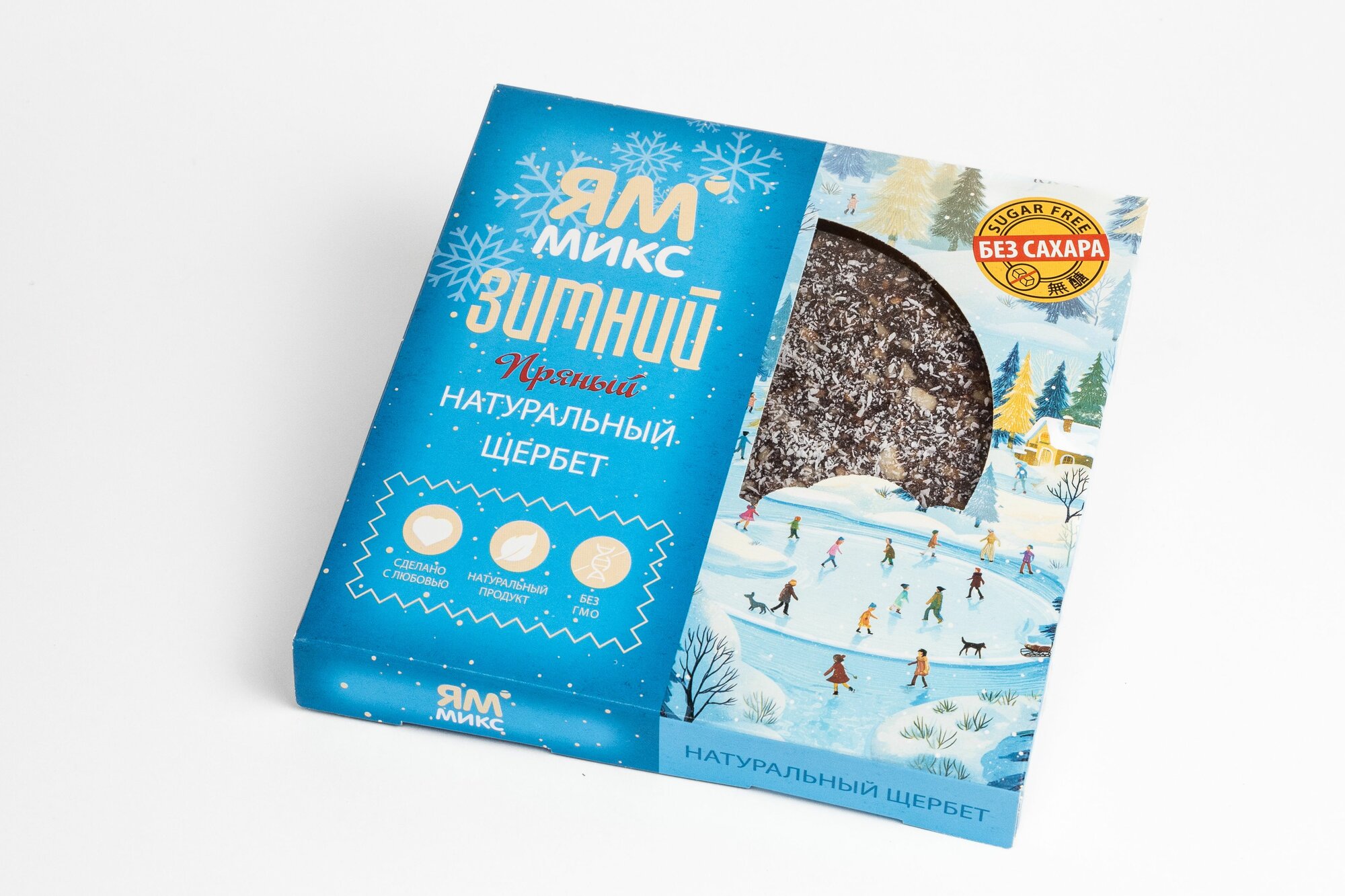 Натуральный щербет "Зимний" 250 гр фруктово ореховый, Сладости Без сахара, подарочная коробкатово ореховый, Сладости Без сахара, подарочная коробка