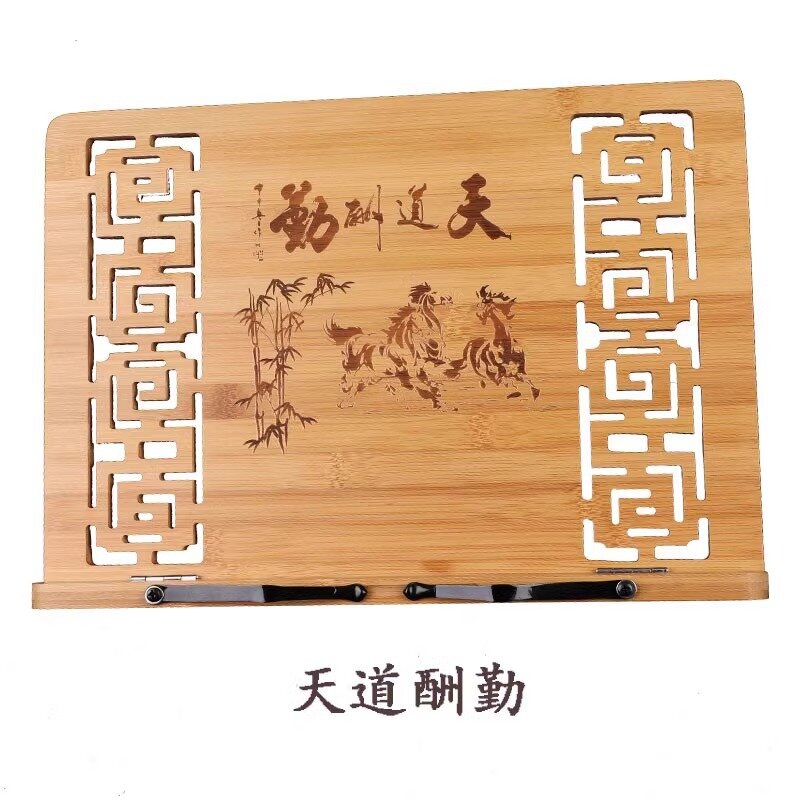 Стойка для книг для студентов, подставка для тетрадей, подставка для чтения, книжный держатель, магическая подставка для чтения, многофункциональная бамбуковая подставка для книг, подставка для iPad