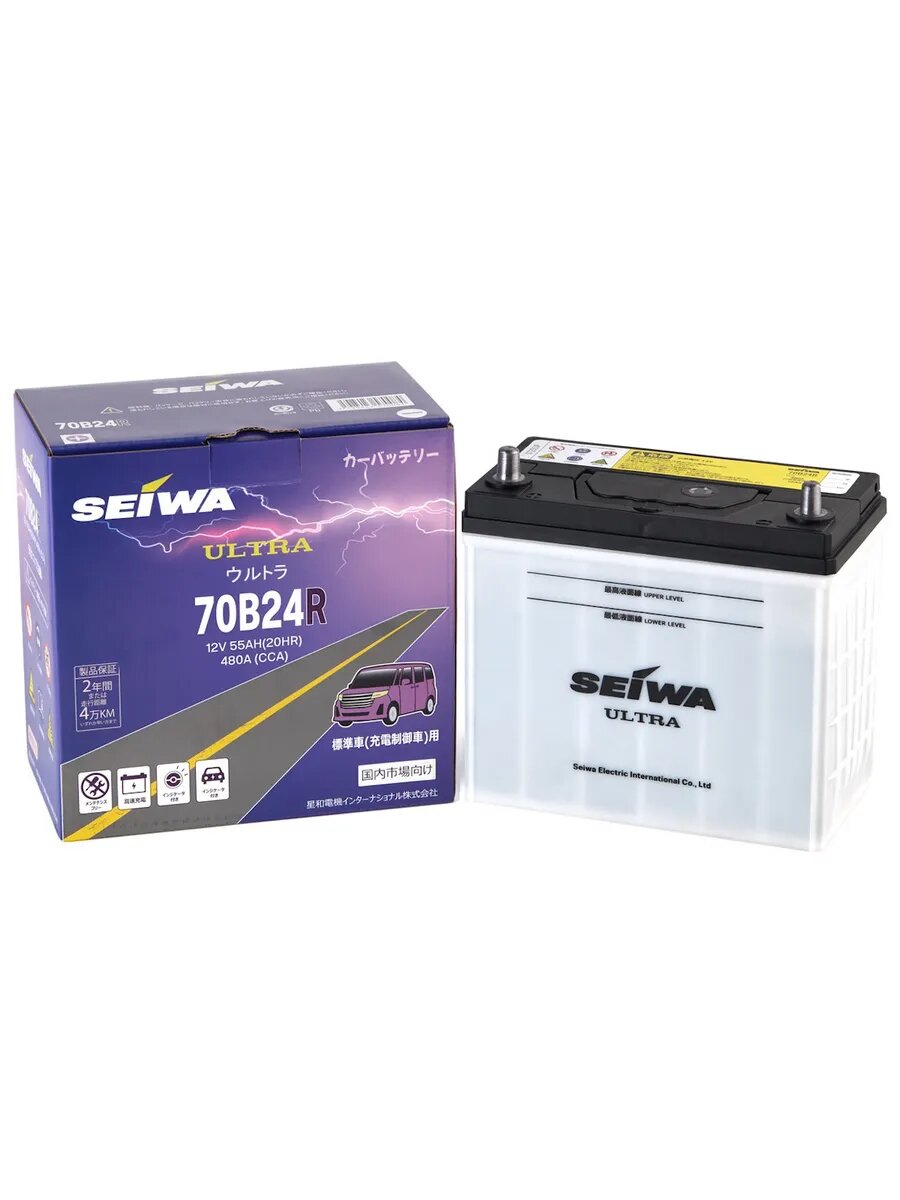 Аккумулятор SEIWA Ultra 70B24R 12V 55Ач прям. пол.