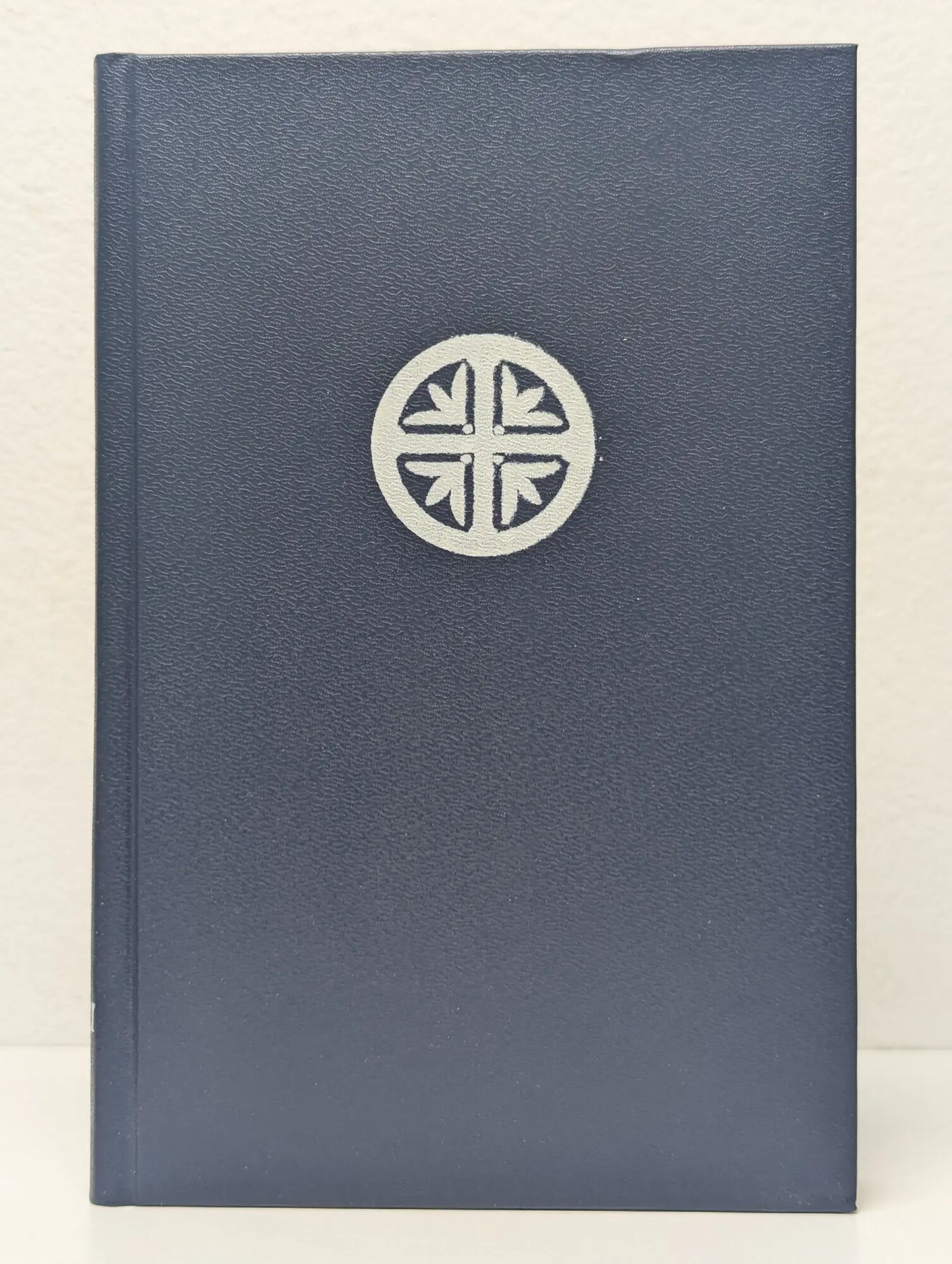 История Европы в романах. XVIII век. Клементина Мейсон Альфред Эдвард Вудли 1993