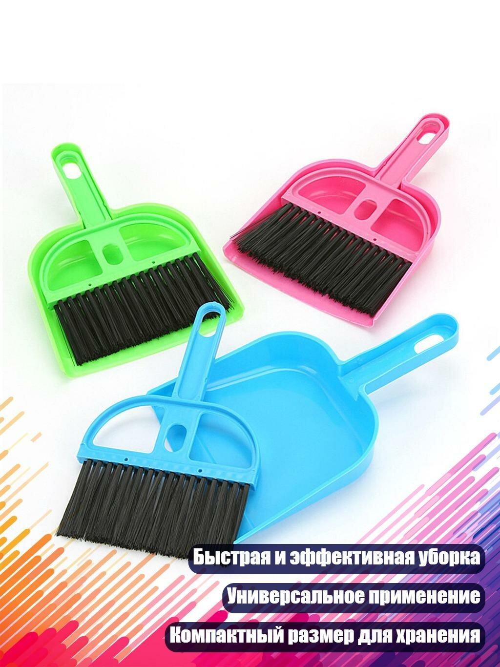 Мини-щётка для чистки рабочего стола, Темно-коричневый