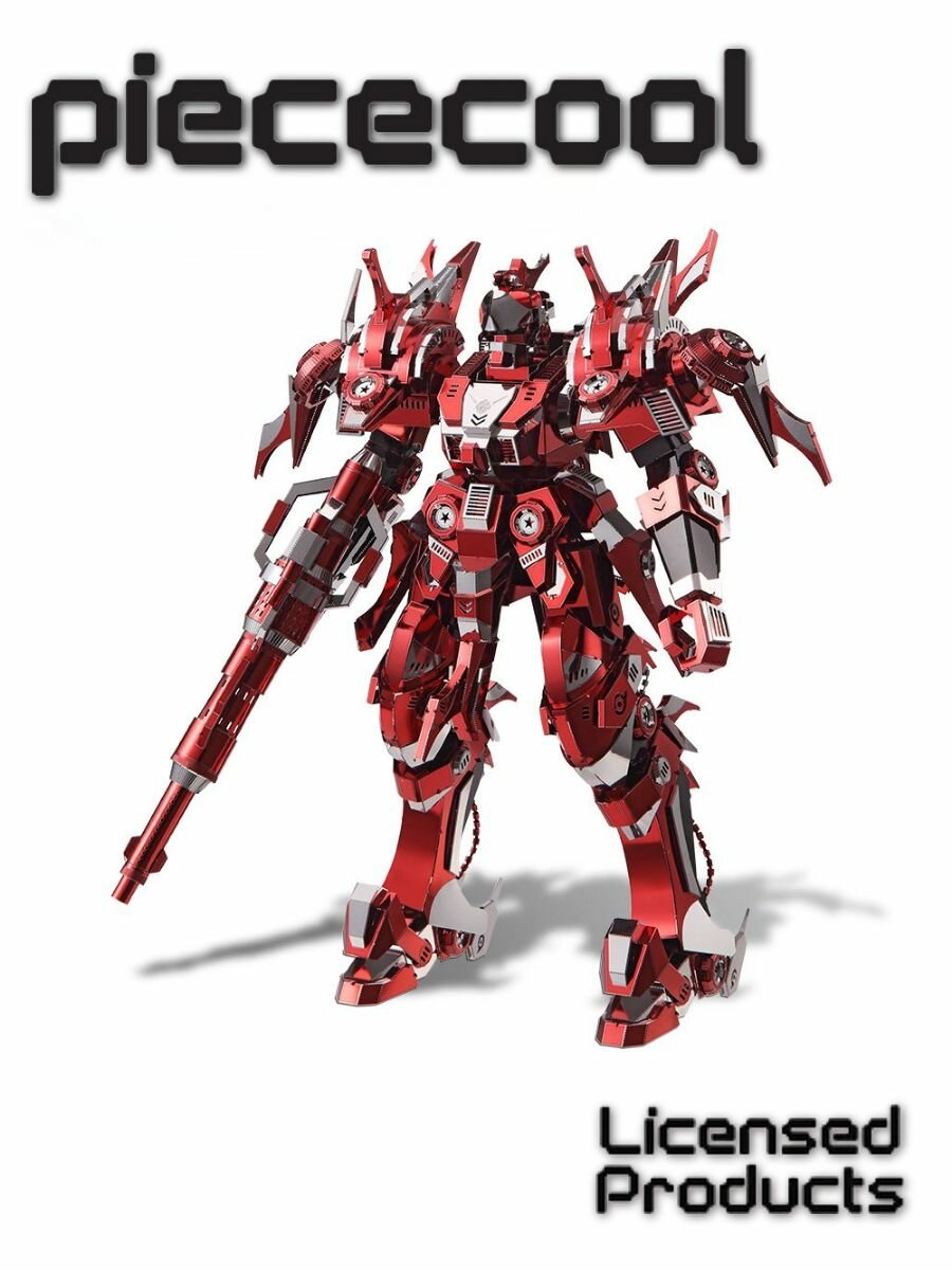 Конструктор 3д Металлический RED THUNDER