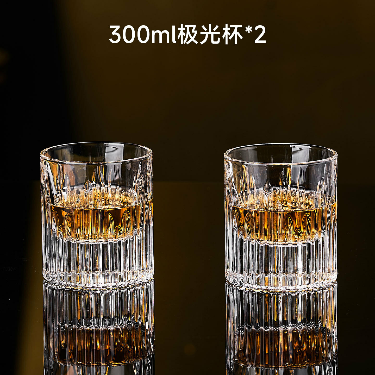 Набор высококачественных стеклянных бокалов для виски для домашнего использования, утолщенные бокалы в стиле Эдо Кирико, стеклянные чашки для спиртных напитков