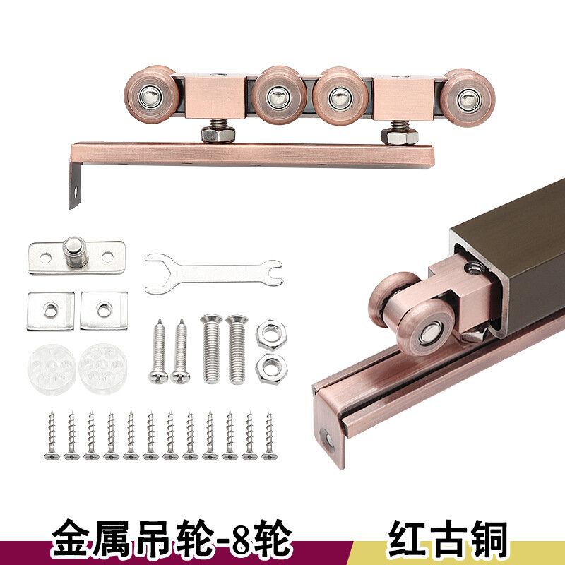 Раздвижная дверь для балкона, металлическая подвеска, колесо для раздвижной двери, аксессуары для деревянной двери, бесшумный подшипник, колесо для раздвижной двери, тяжелая подвеска, оптовая продажа