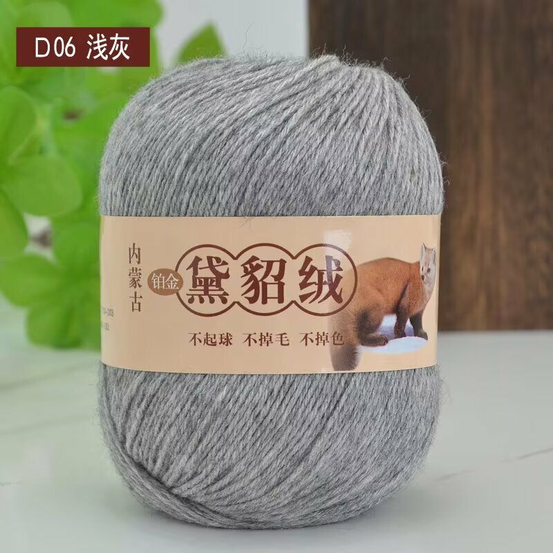 Оптовая продажа четырехслойной пряжи Daimiao, средней толщины, пряжа Daimiao, кашемировая пряжа, ручное вязание, средняя толщина, пряжа для свитера и шарфа, клубок пряжи