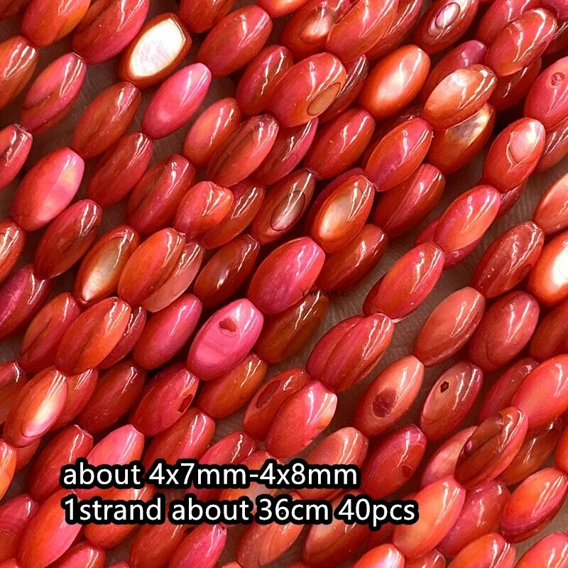Бусины из белого опала YWROLE 4x7 мм Красный, shell red