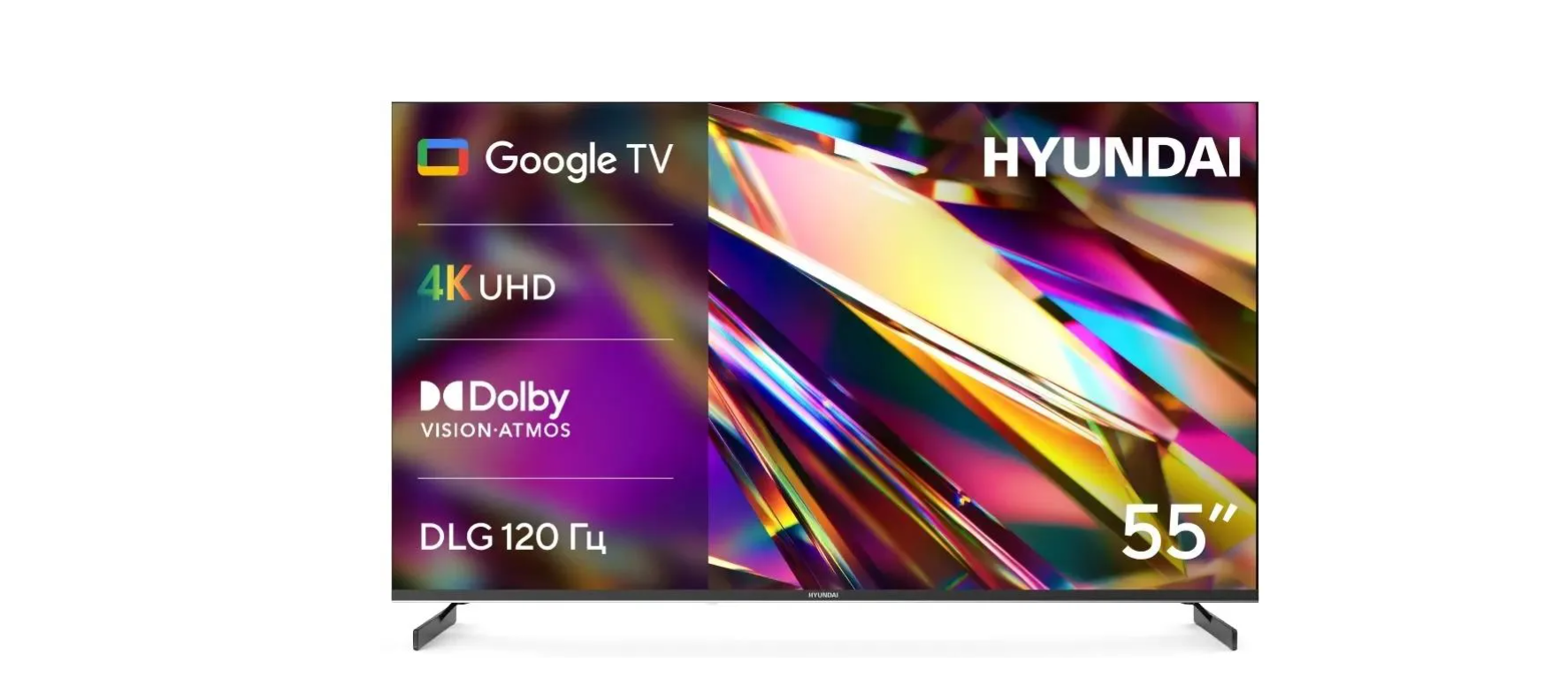 Телевизор Hyundai H-LED55BU7011