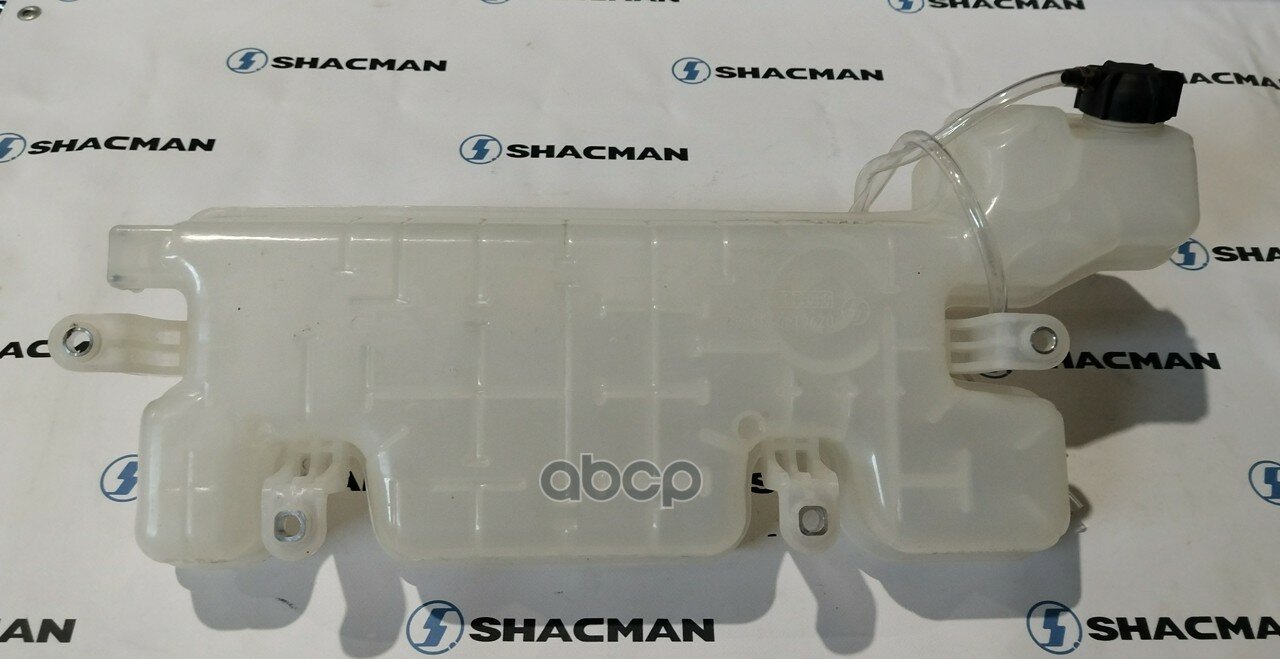 Бачок расширительный в сборе SHACMAN X5000 оригинал Shacman арт. DZ96149533008
