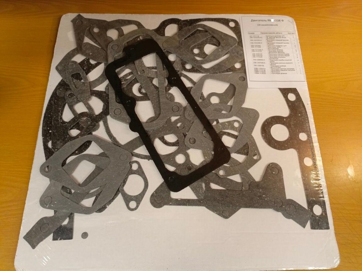 Ремкомплект прокладок ДВС для ЯМЗ-238Ф паронит 238Ф-1000001