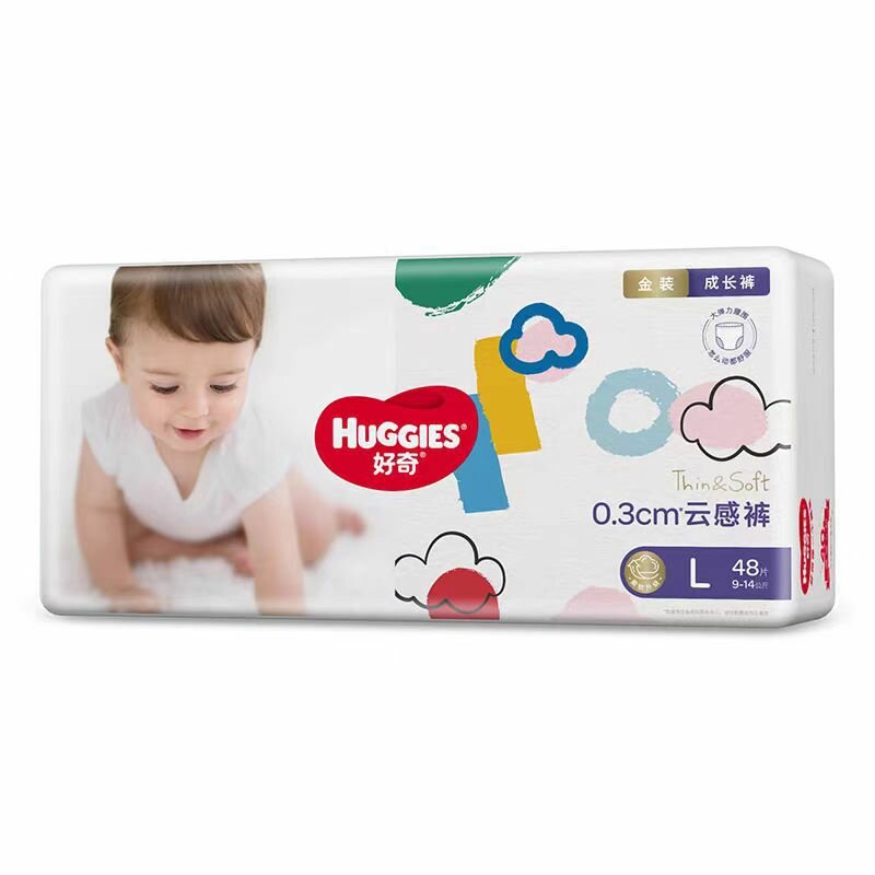 Подгузники Huggies оптом, детские подгузники унисекс, золотая упаковка для малышей, дышащие, плотно прилегающие трусики-подгузники