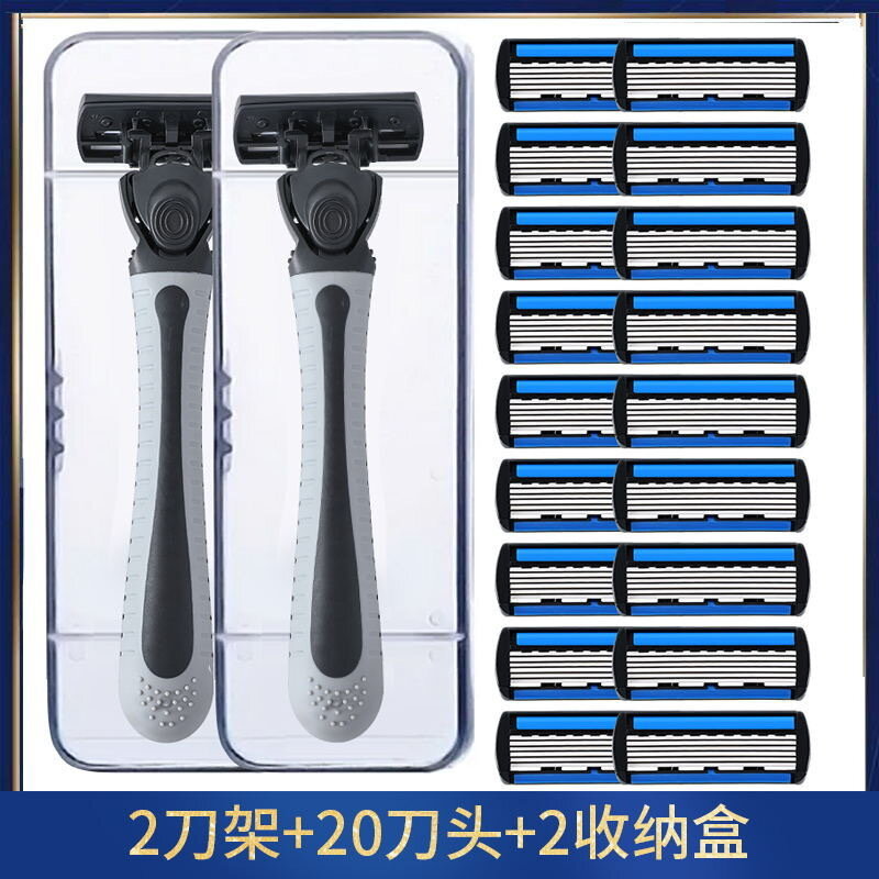 Ручная бритва с шестью слоями, нержавеющая сталь, бритвенный головка с шестью слоями, оптовая продажа для мужчин