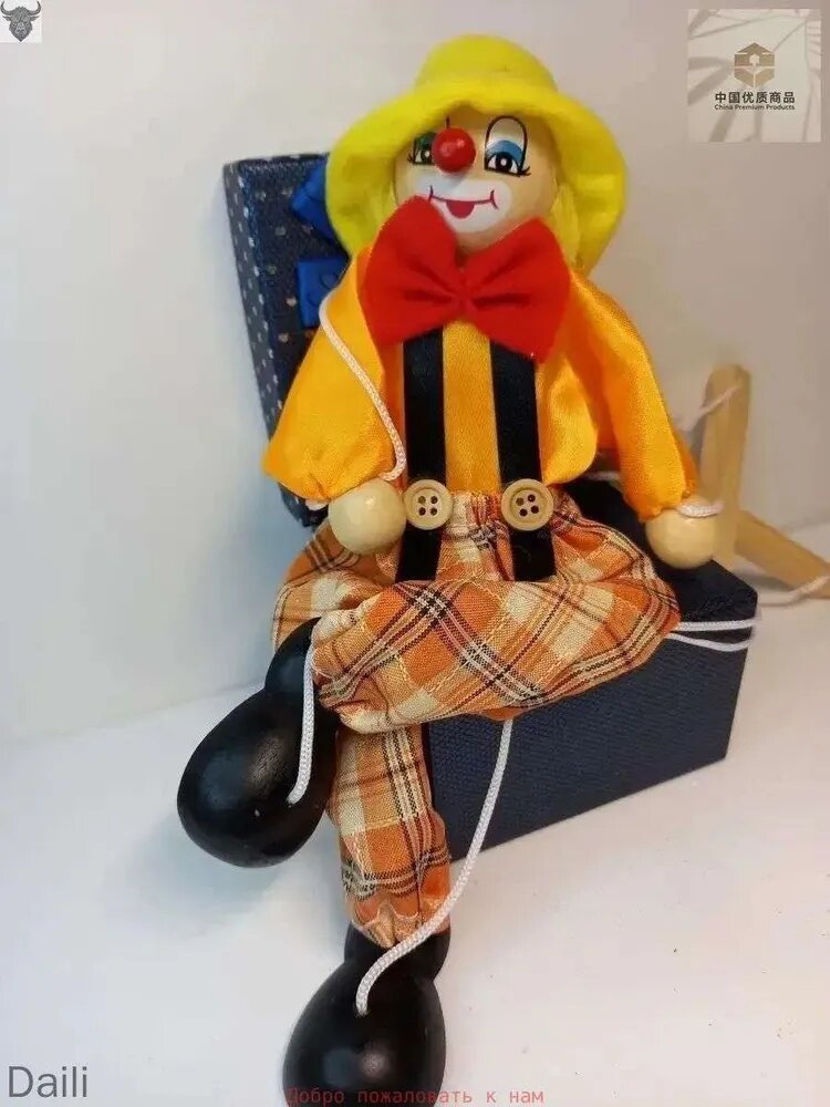 Марионетка на веревочках