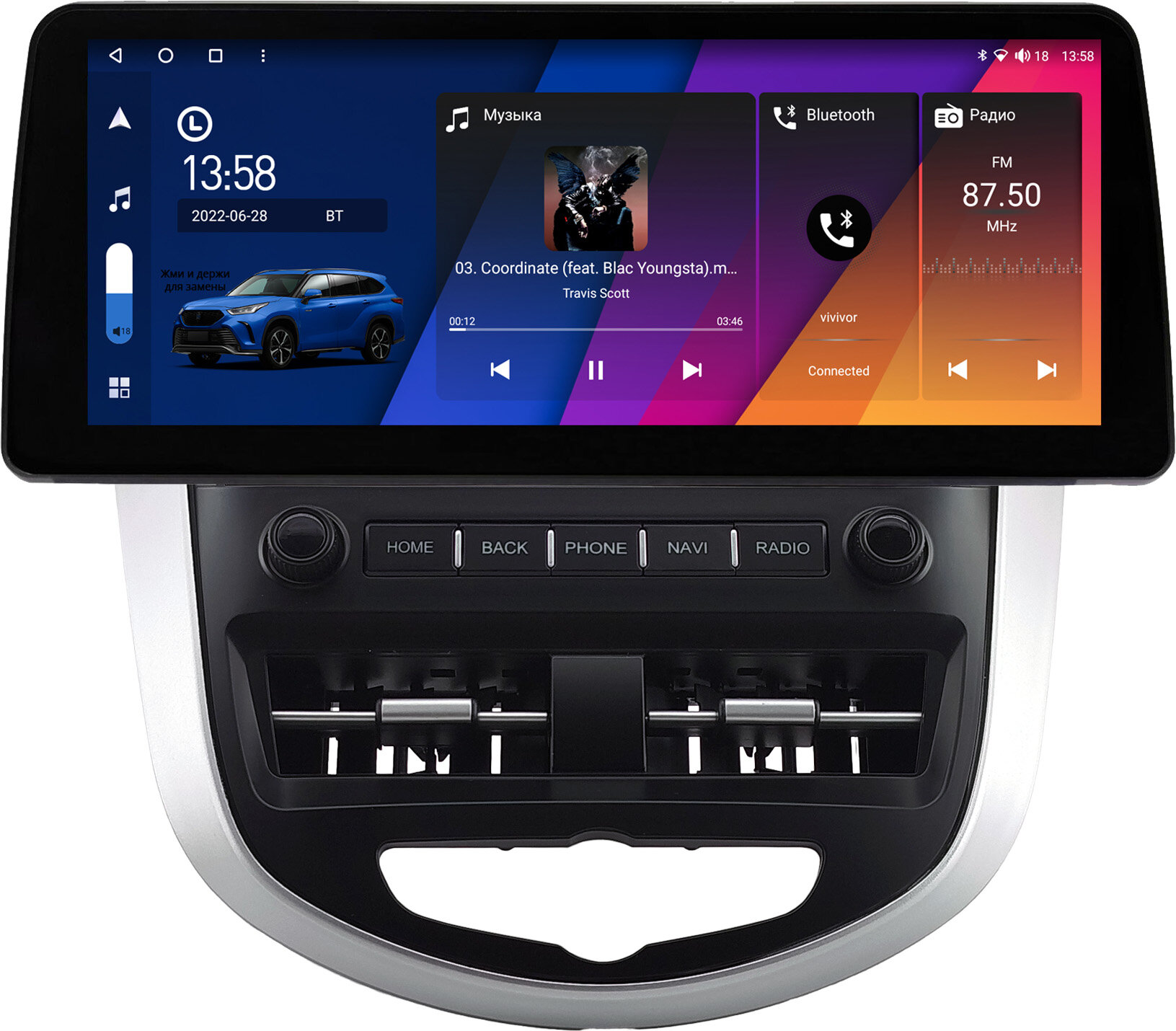 Штатная магнитола Hyundai Solaris, Accent 4 2010-2019 12.3 дюйма Canbox H-Line 7814-0781 Android 10 (4G-SIM, 4/64, DSP, QLed) BMW Style