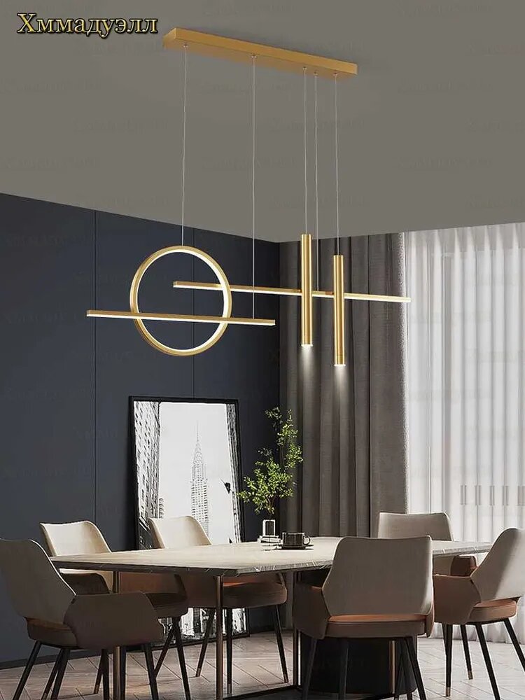 Хммадуэлл Потолочный светильник, LED, 30 Вт