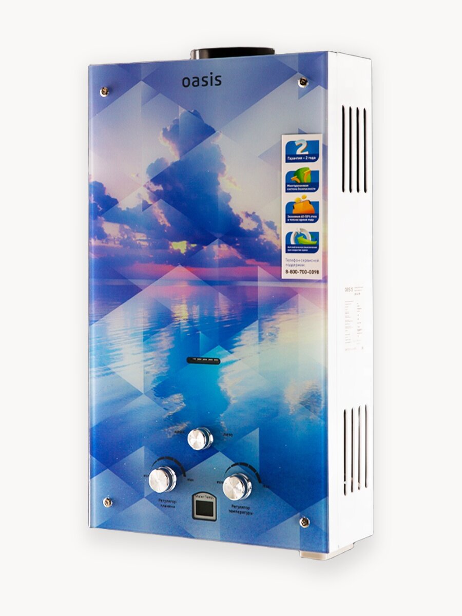 Газовая колонка / водонагреватель проточный газовый "Оазис" серия Glass 20 SG
