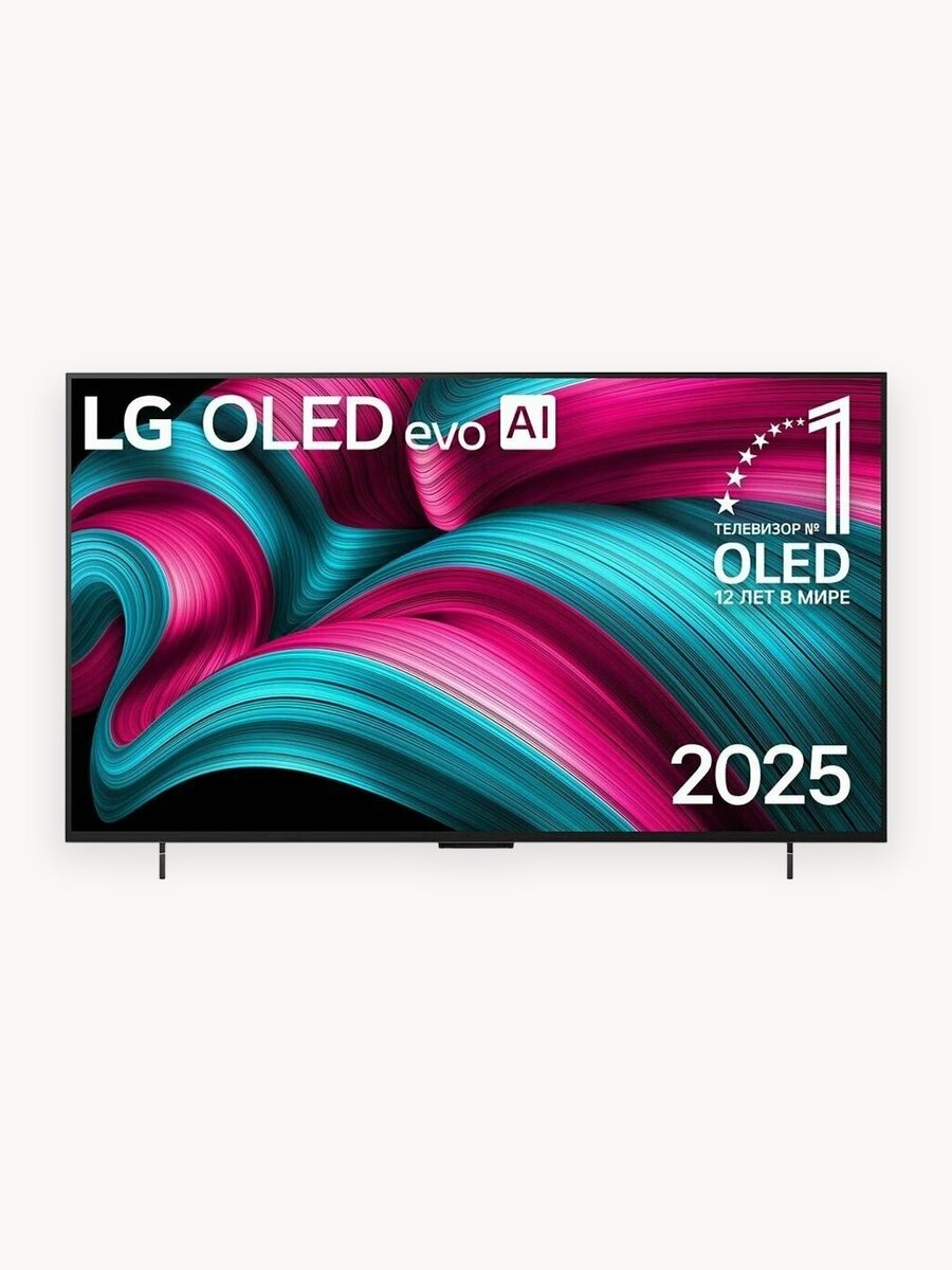 42 дюймовый телевизор Smart TV LG OLED evo AI C5 4K 2025 года