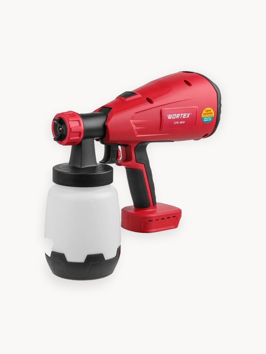 Краскораспылитель аккумуляторный WORTEX CPS 1810 ALL1, без АКБ и З/У, бак 1 л (0333262)