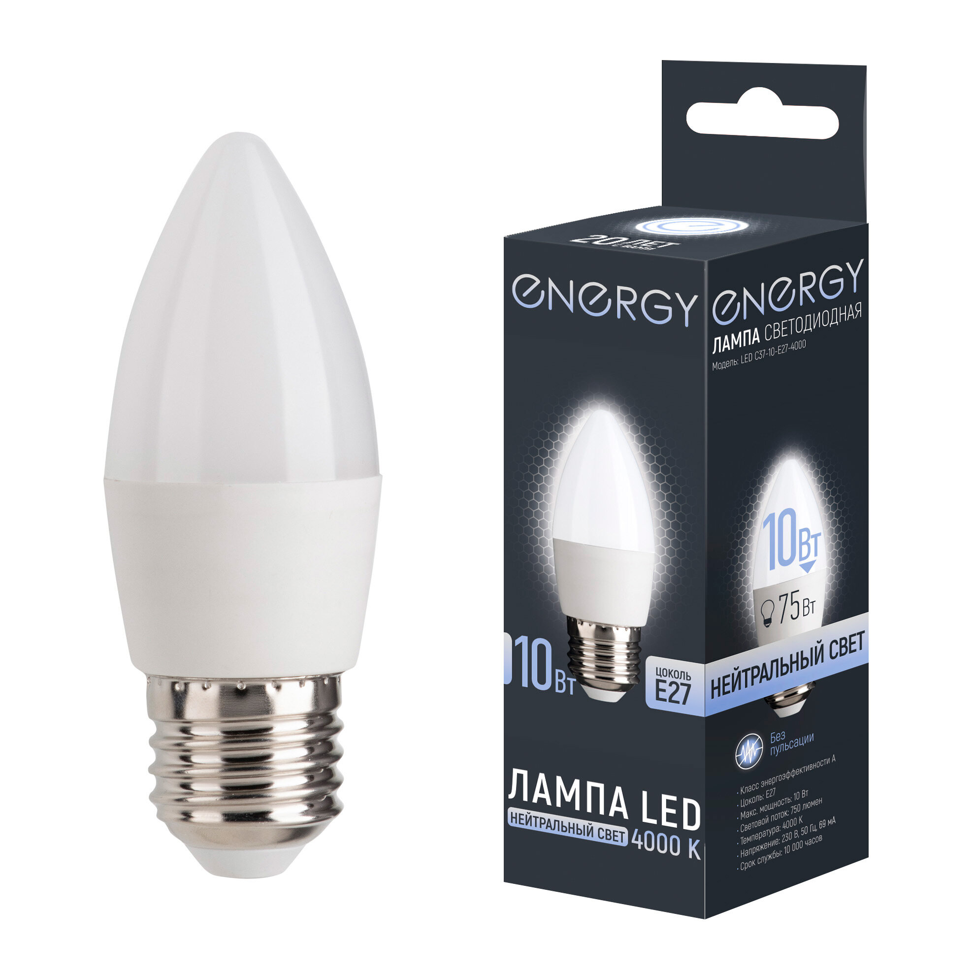 Лампа светодиодная Energy LED С37-10-E27-4000, нейтральный свет, 10Вт