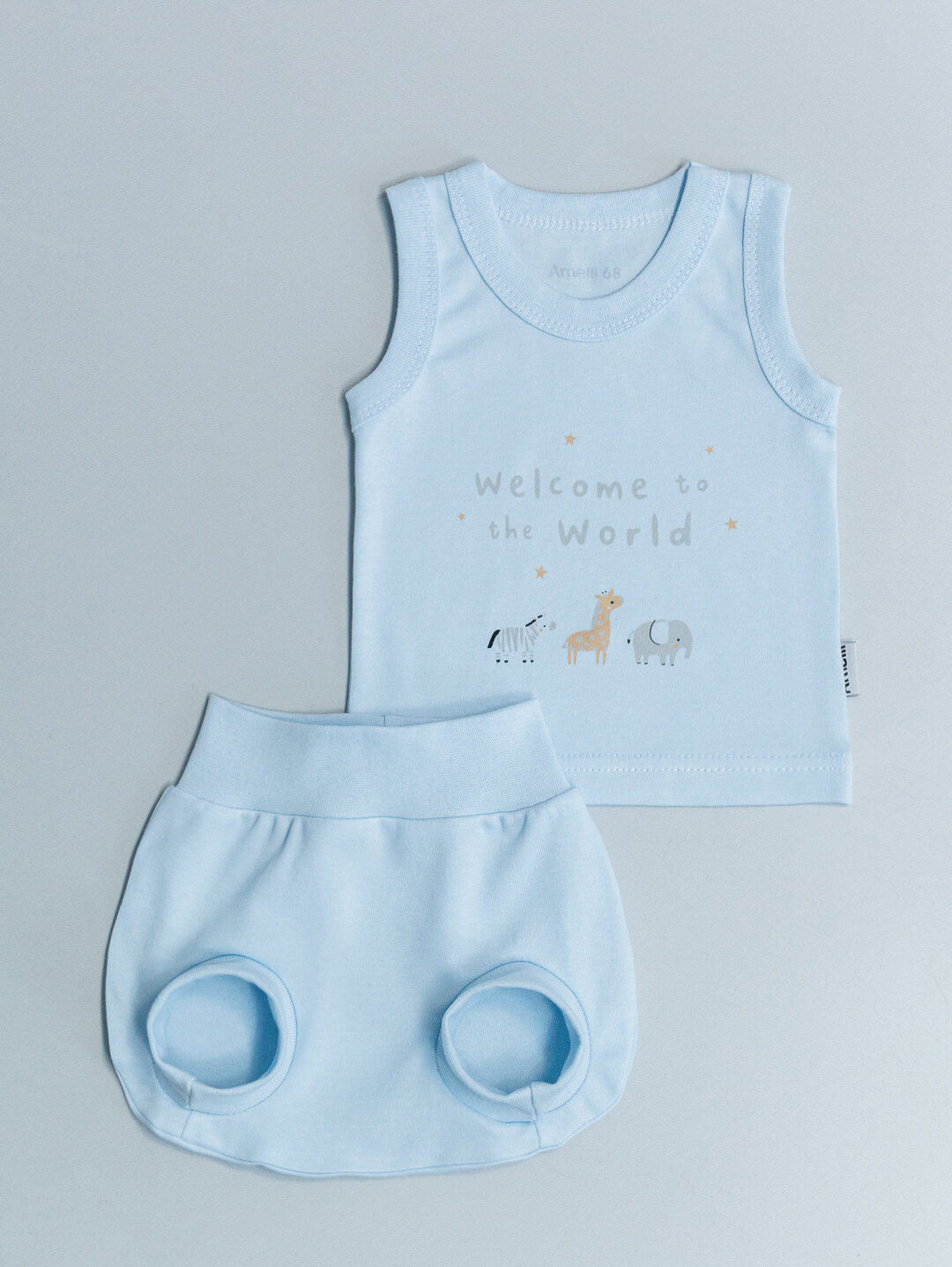 Комплект одежды