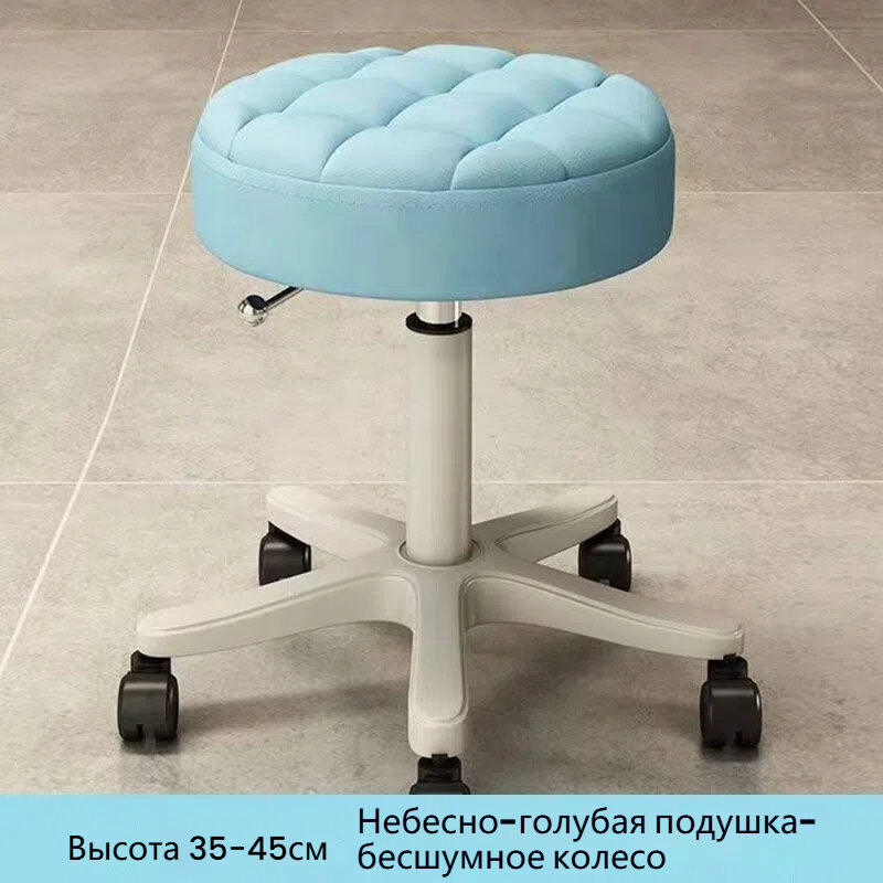 Табурет "Один", на вращающихся колесиках, экокожа, 33х33х60 см