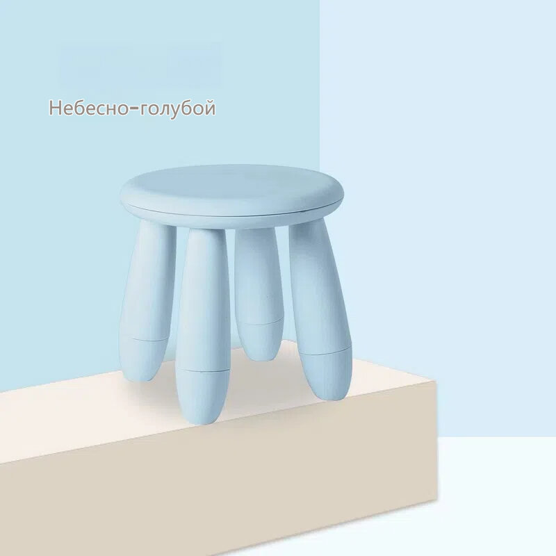 Табурет IKEA "Маммут", для детей 3-6 лет, полипропилен, синий, нагрузка до 35кг