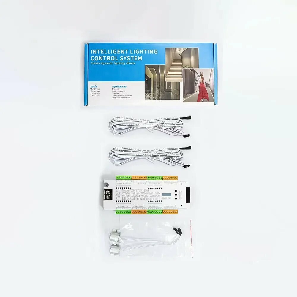 Контроллер для лестницы, автоматическая подсветка, до 32 ступеней