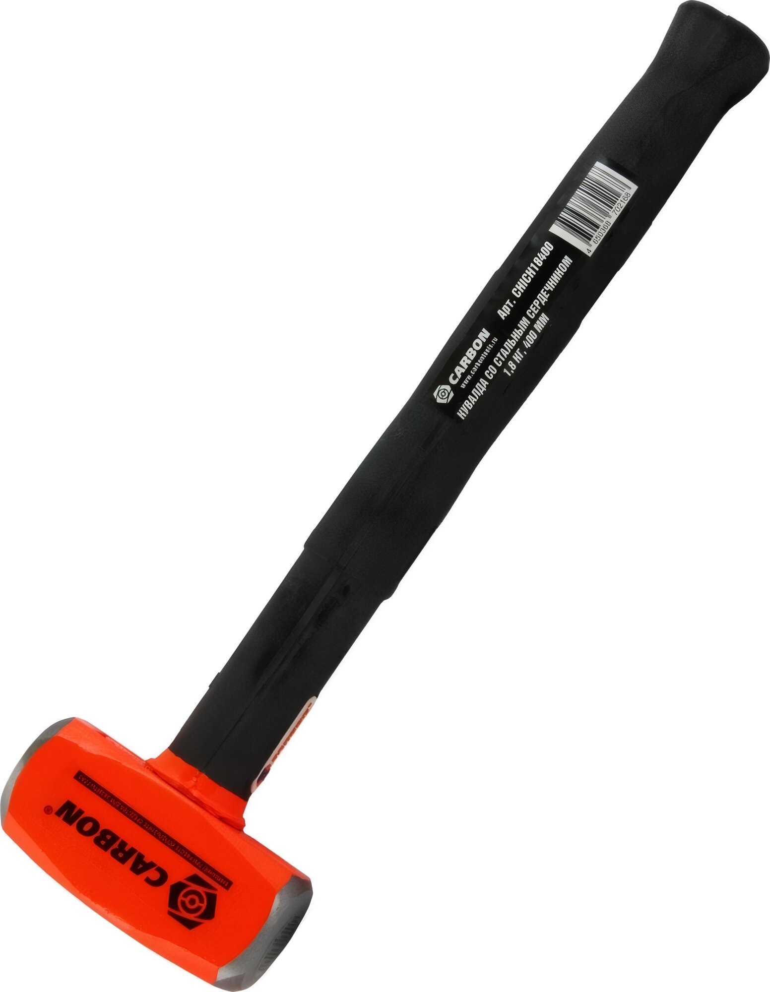 Кувалда с резиновой рукояткой и стальным сердечником, 1,8 кг CARBON CHICH18400