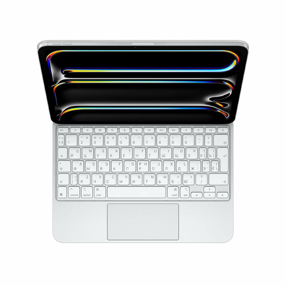 Беспроводная клавиатура Apple Magic Keyboard для iPad Pro 11 дюймов (M4), белая, русская, 1 шт.