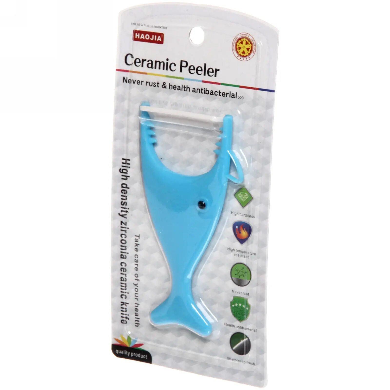 Овощечистка поперечная с керамическим лезвием «Кит», антибактериальная, 20 см