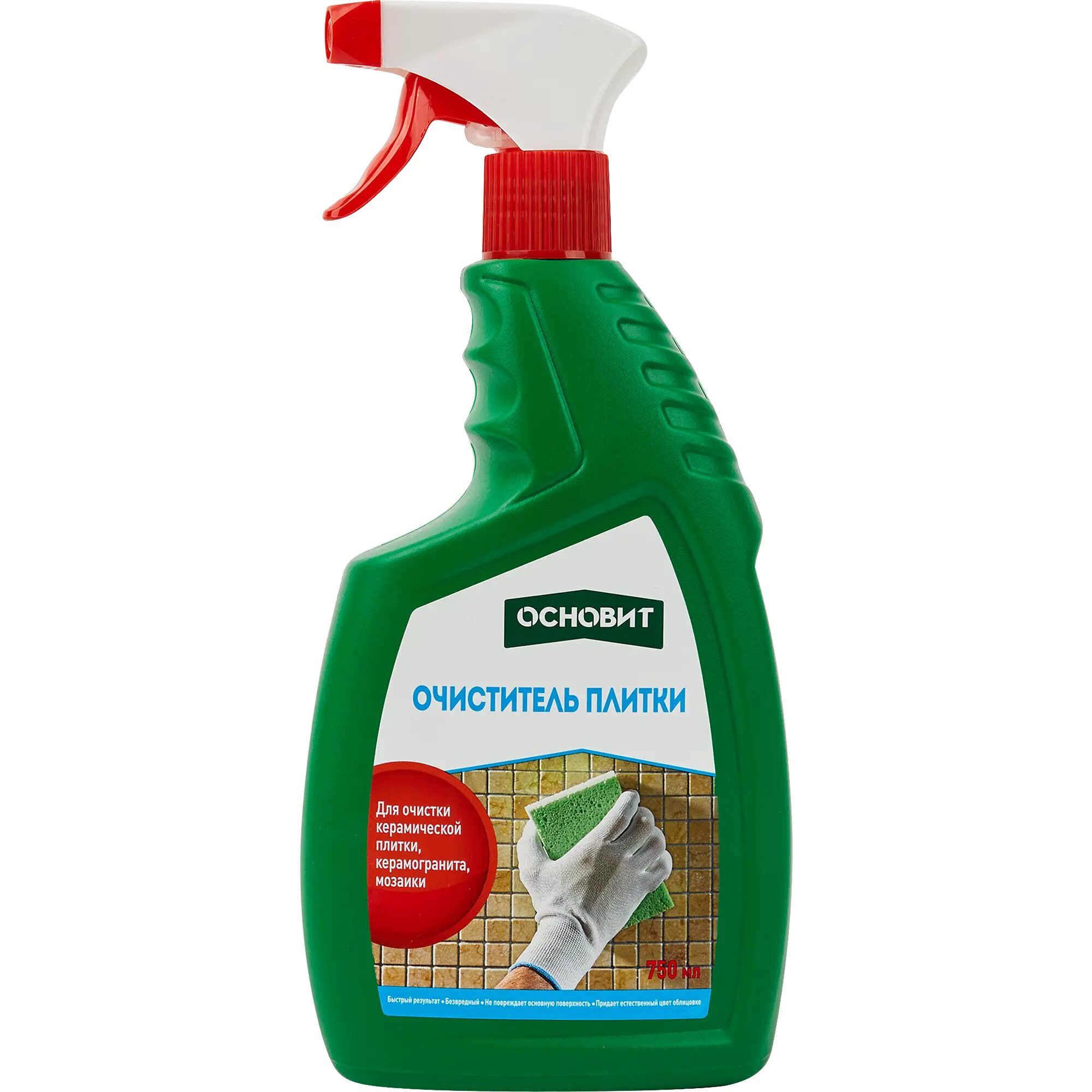 Очиститель плитки Основит Сэйфскрин SAL2 0.75 л для ванной и кухни, концентрат